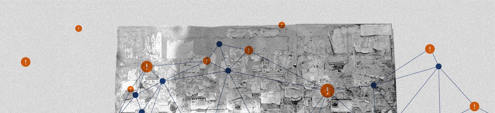 How Contextualized Intelligence Maximizes Security Outcomes in SecOps Tools How Contextualized Intelligence Maximizes Security Outcomes in SecOps Tools